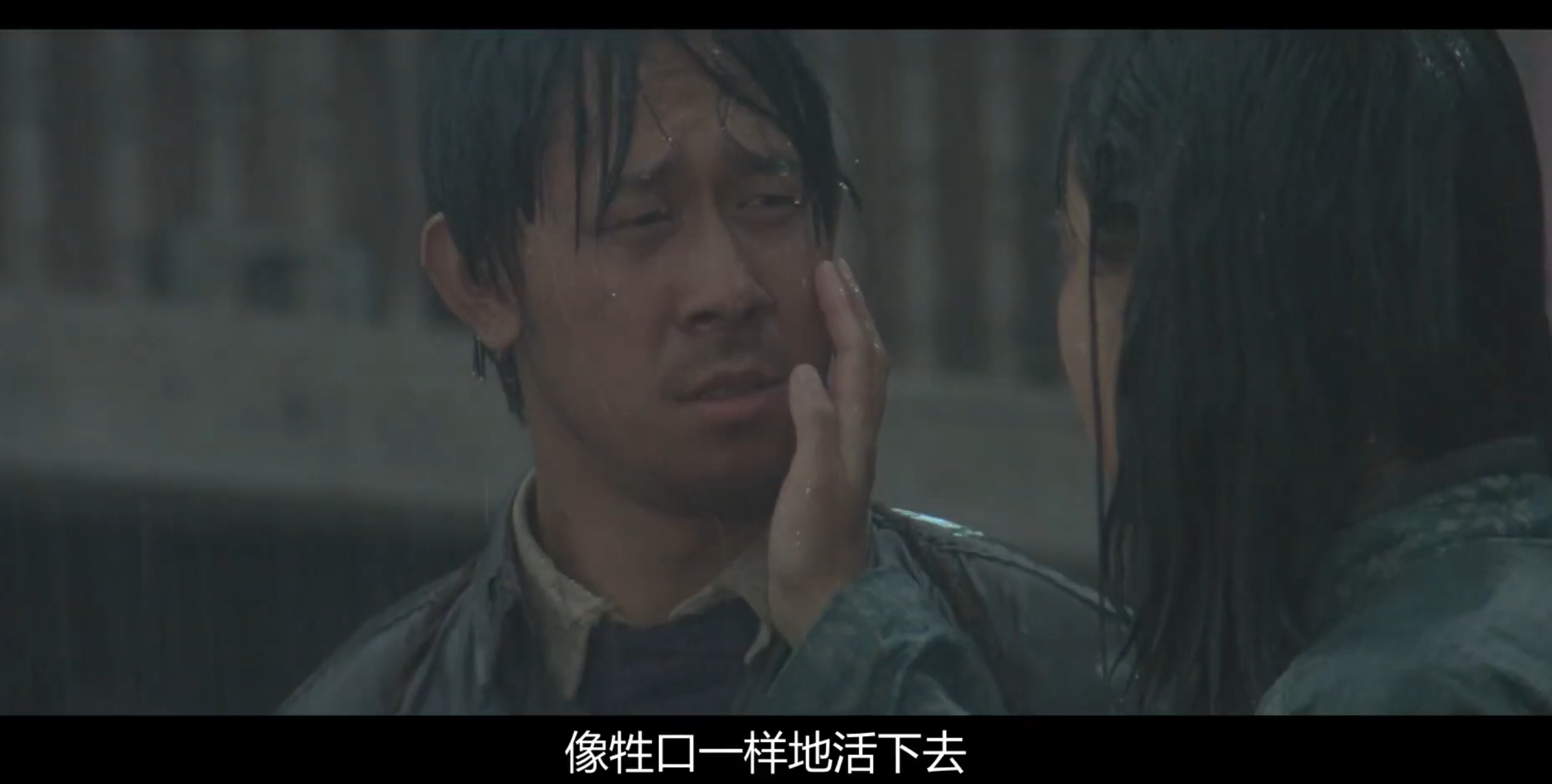 芙蓉镇 | 衷深学习